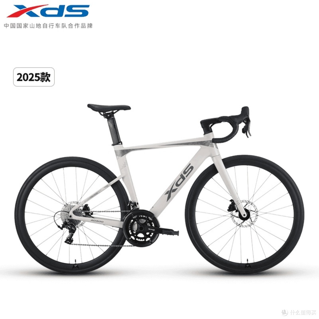 喜德盛2025新款超值来袭_骑行运动_什么值得买