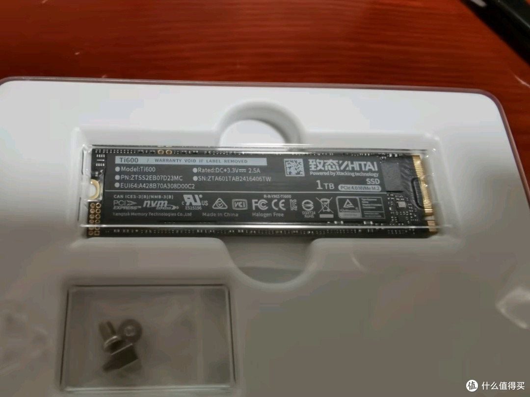 致态（ZhiTai）长江存储1TB SSD固态硬盘深度解析_固态硬盘_什么值得买