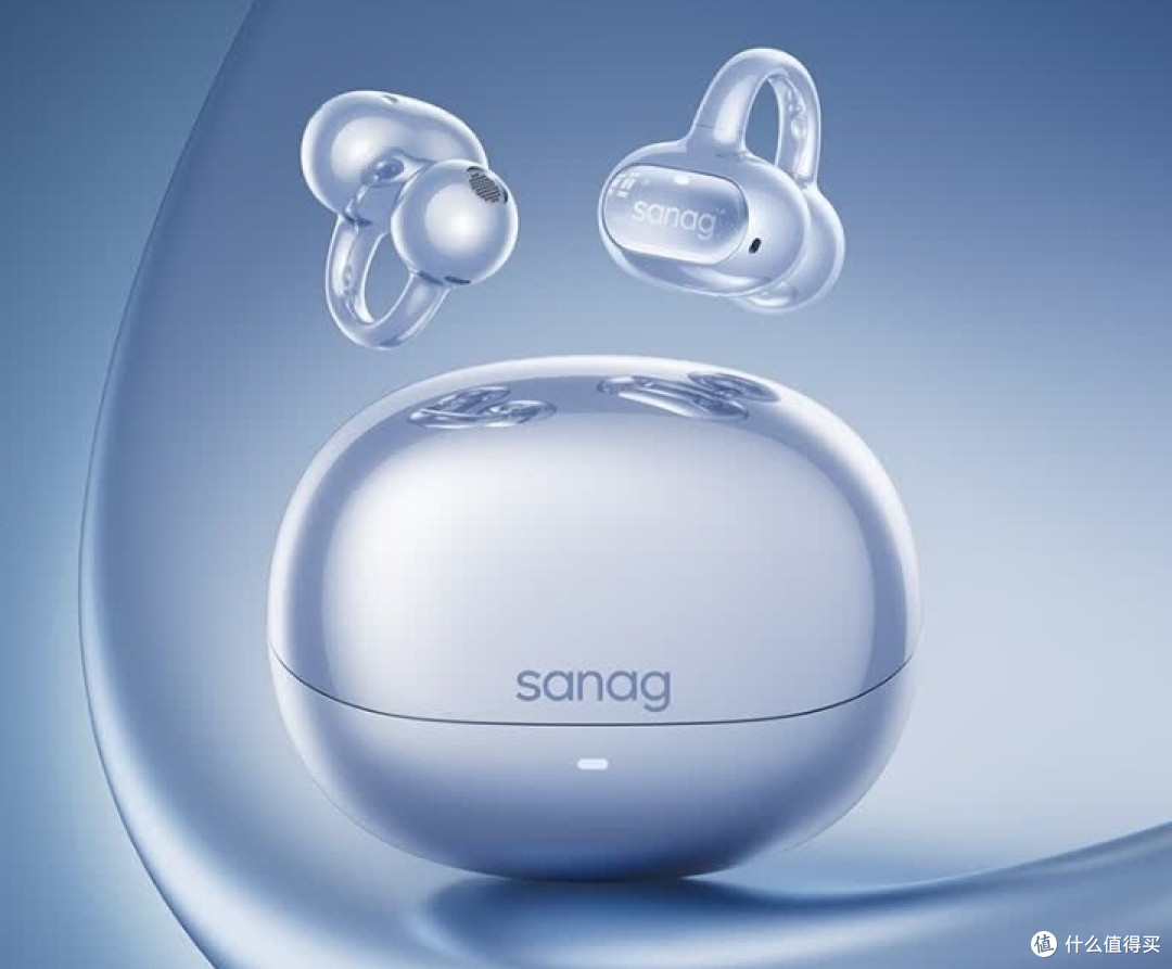 SANAG塞那S8S蓝牙耳机：AI翻译+骨传导，重塑音乐与沟通新体验_蓝牙耳机_什么值得买