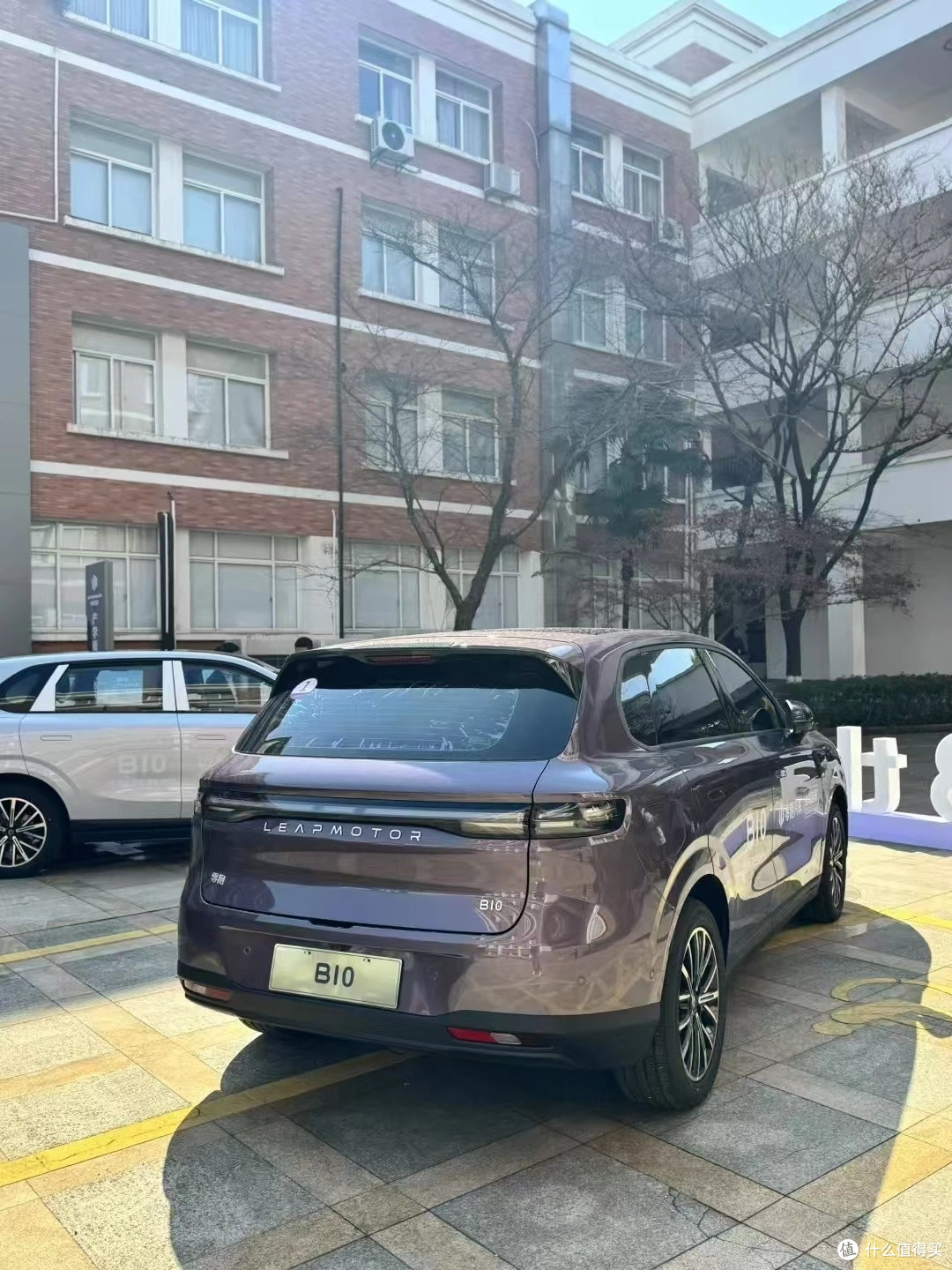 领跑B10预售价格公布，十万级纯电SUV性价比突出！_SUV_什么值得买