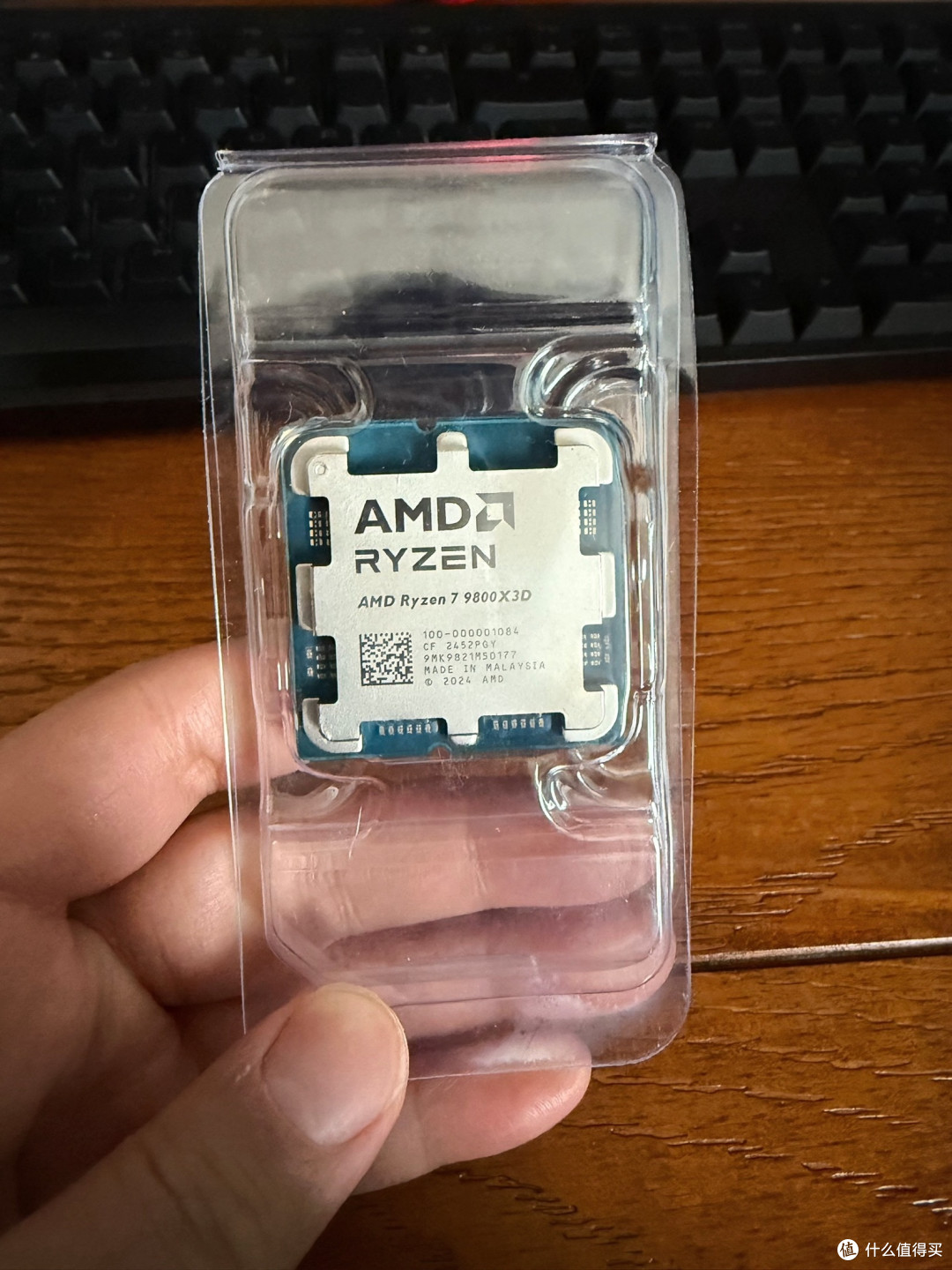 闲鱼淘AMD锐龙9800x 3d，这些避坑指南你得知道！_CPU_什么值得买