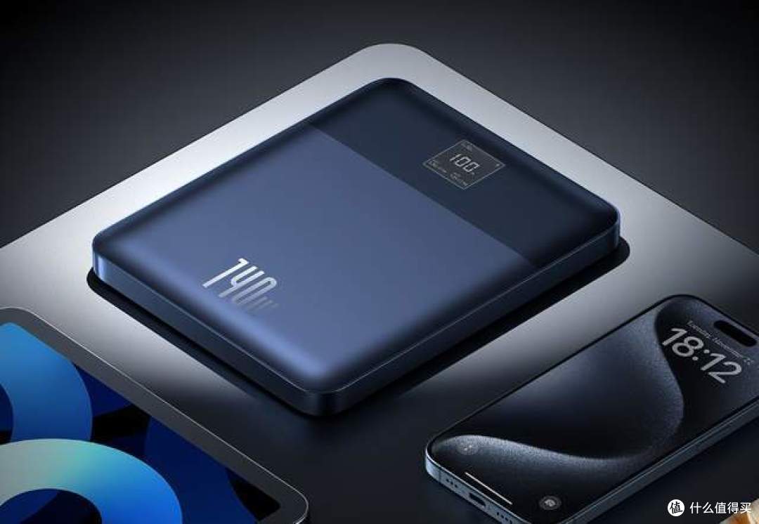 可为MacBook满血140W快充，倍思Blade2 140W数显快充移动电源上架_移动电源_什么值得买