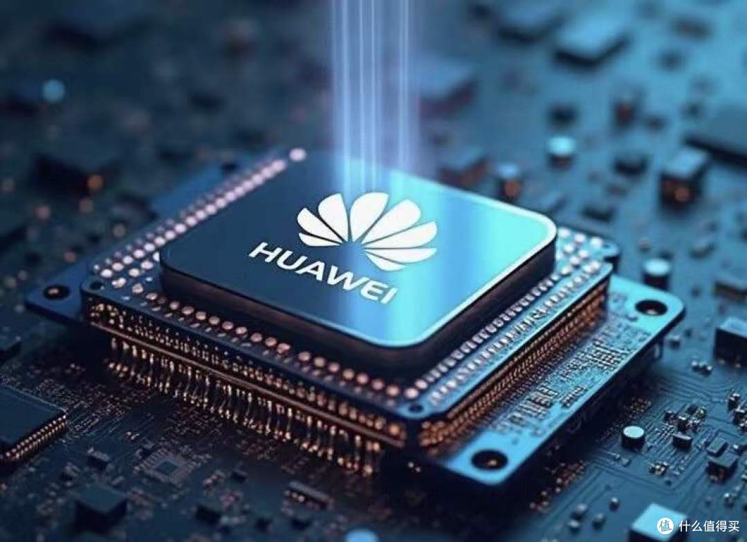 华为麒麟X90芯片曝光，中国芯终于站起来了_CPU_什么值得买
