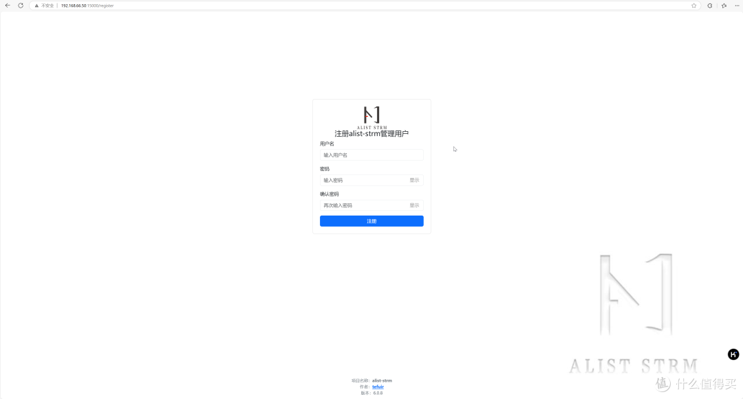 多家成品NAS影视中心即将支持Strm，Strm生成教程来了_NAS存储_什么值得买