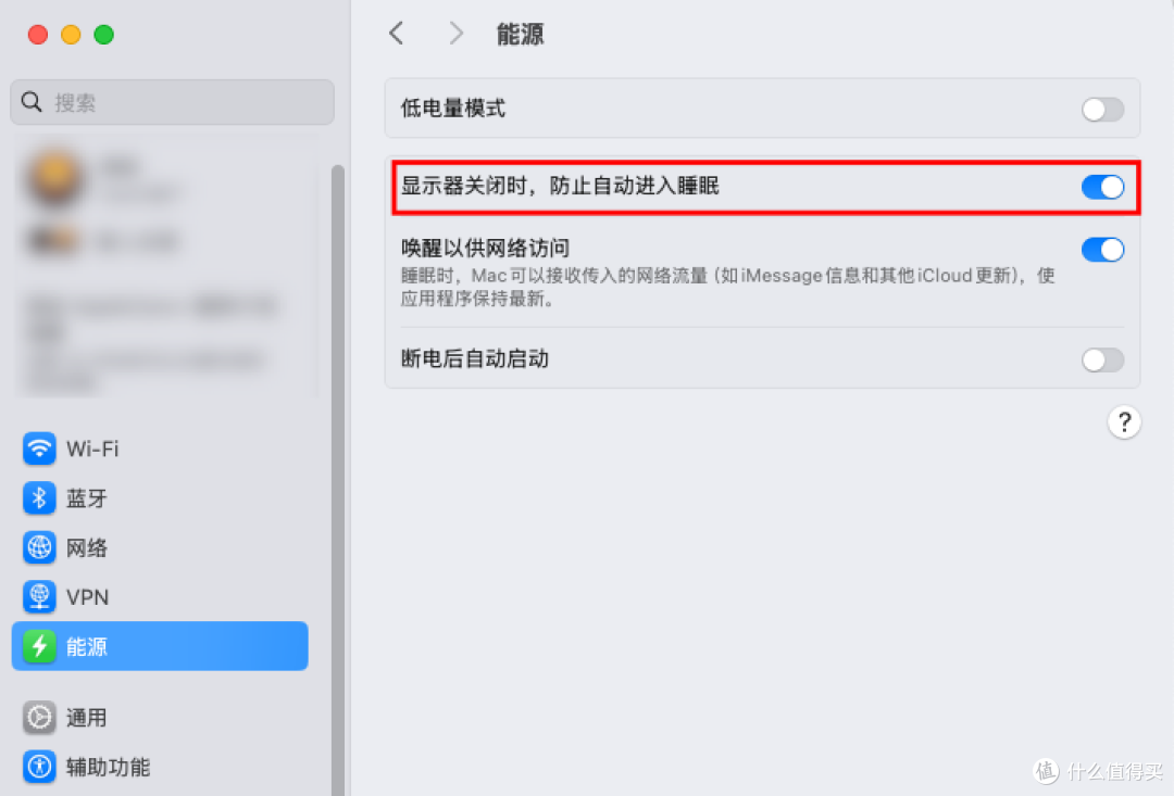 Mac mini无需OpenWrt实现软路由功能，变身万兆旁路由喂饭教程_家用电脑_什么值得买