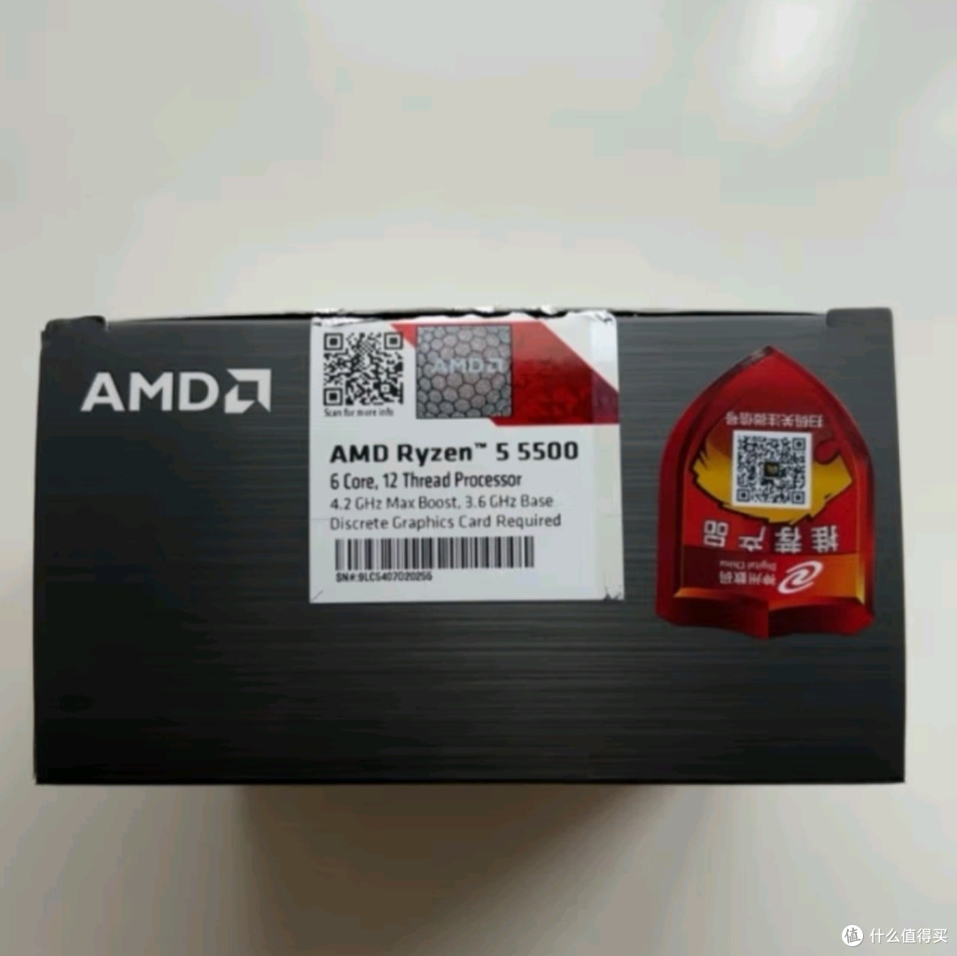 AMD锐龙R5 5500处理器深度解析：性能与性价比的优选_CPU_什么值得买
