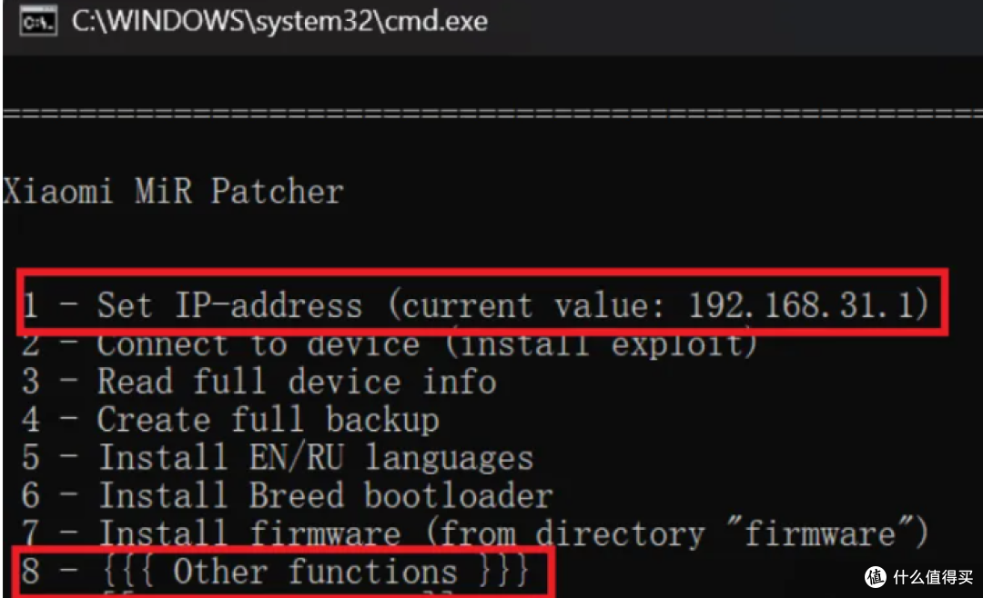ax3000t 新版免降级开ssh刷机_路由器_什么值得买