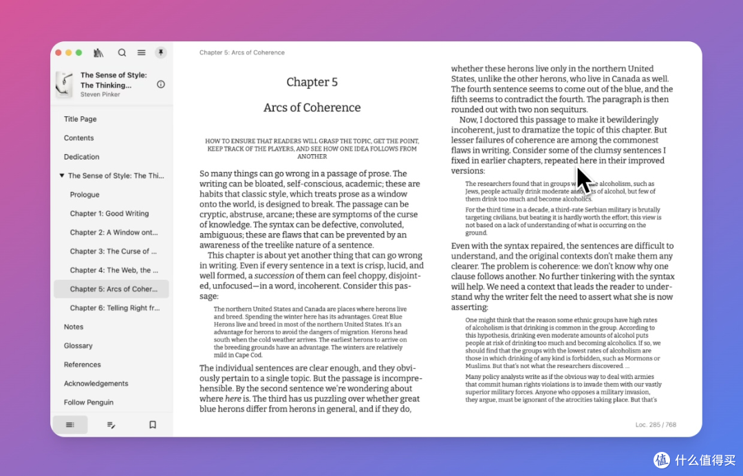 📚 Readest：一款现代、跨平台的电子书阅读神器_服务软件_什么值得买