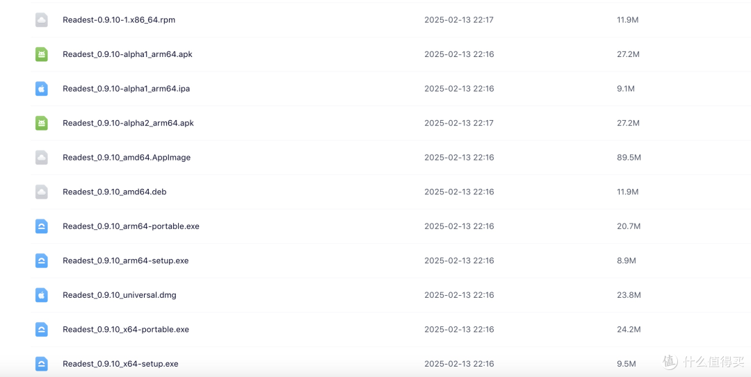 📚 Readest：一款现代、跨平台的电子书阅读神器_服务软件_什么值得买