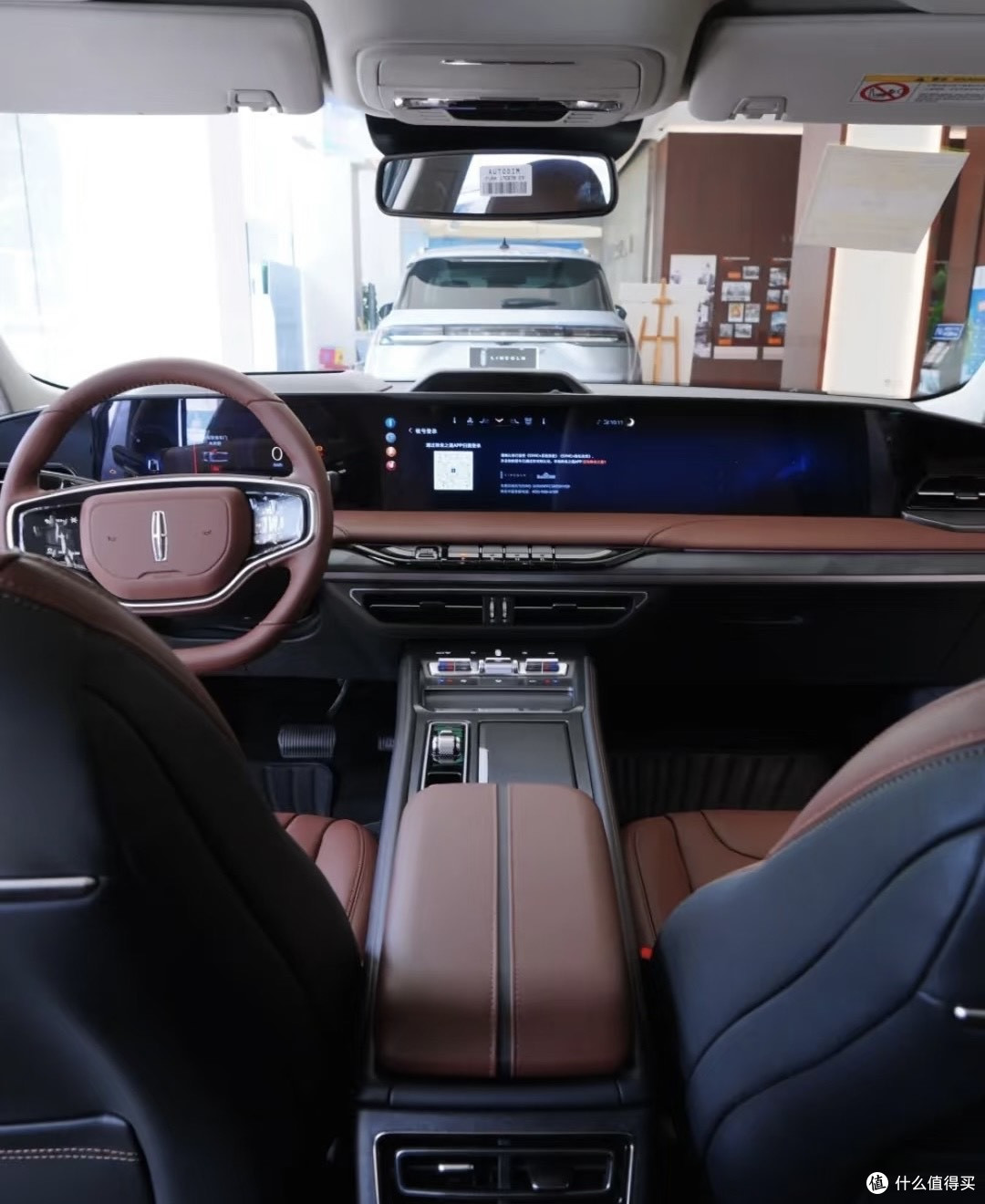 17.38W提走林肯！林肯Z/冒险家成年度捡漏王炸，看完这篇你坐不住_轿车_什么值得买