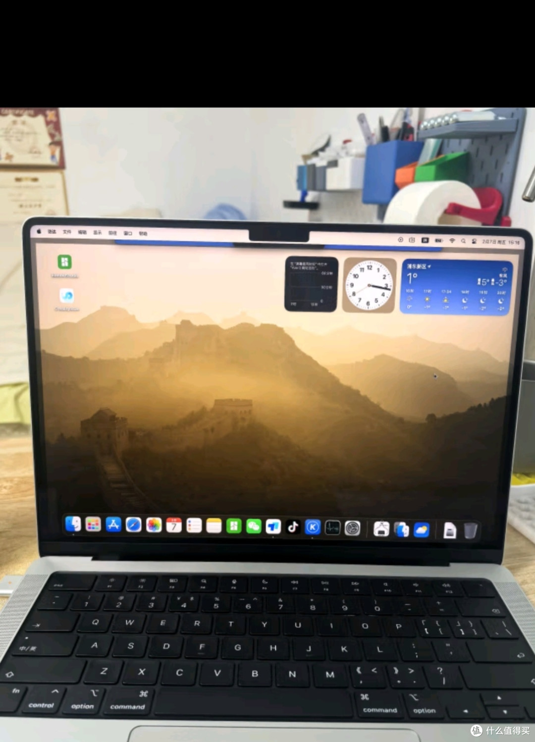 Apple/苹果AI/2024MacBook Pro14英寸M4 Pro(14+20核)48G _笔记本电脑_什么值得买