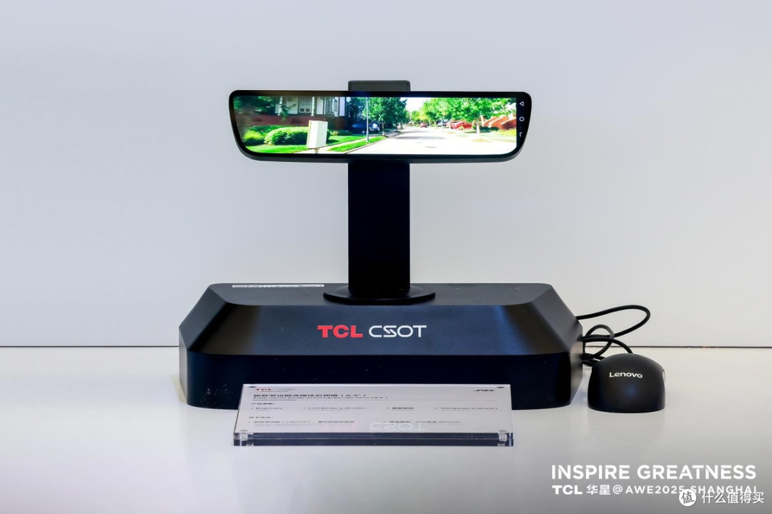 TCL华星亮相AWE2025，“屏”实力定义家电新视界_电视_什么值得买