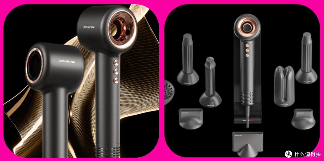 吹风机品牌排行榜前十名：2025年度什么牌子的好？爆款来袭！_美发小家电_什么值得买