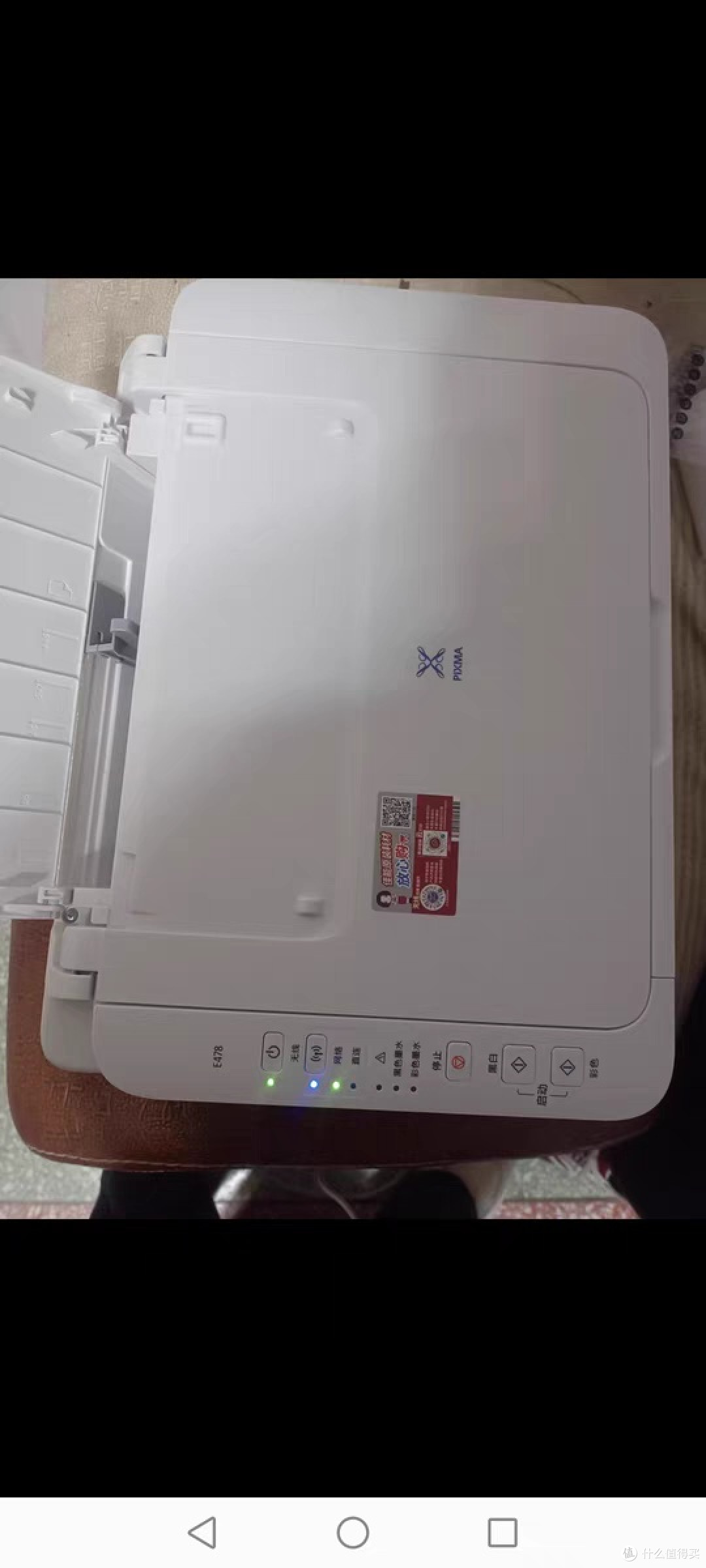 家用打印新宠，佳能E478来啦_喷墨打印机_什么值得买