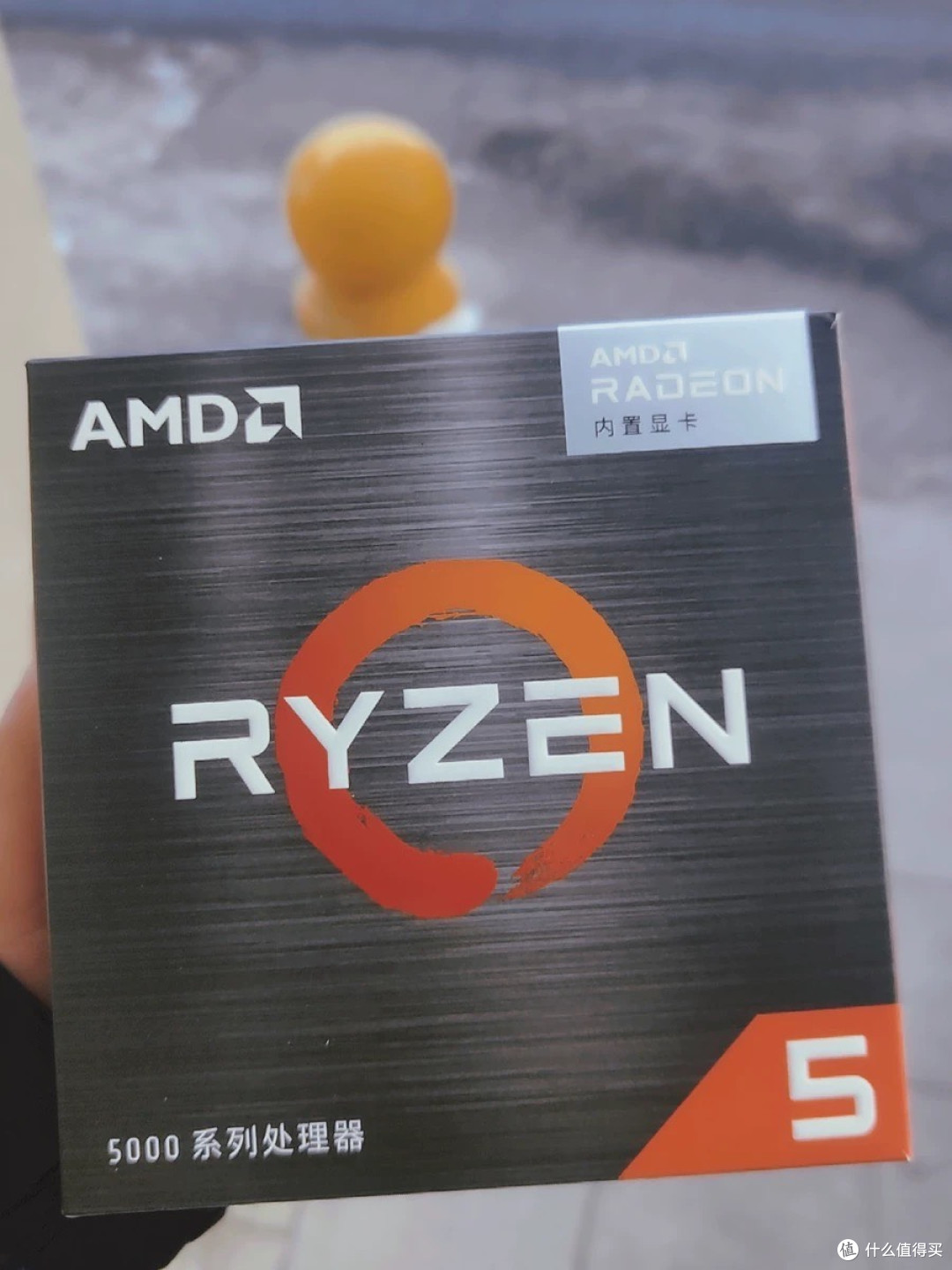 AMD锐龙55600处理器性能打工人自测_CPU_什么值得买