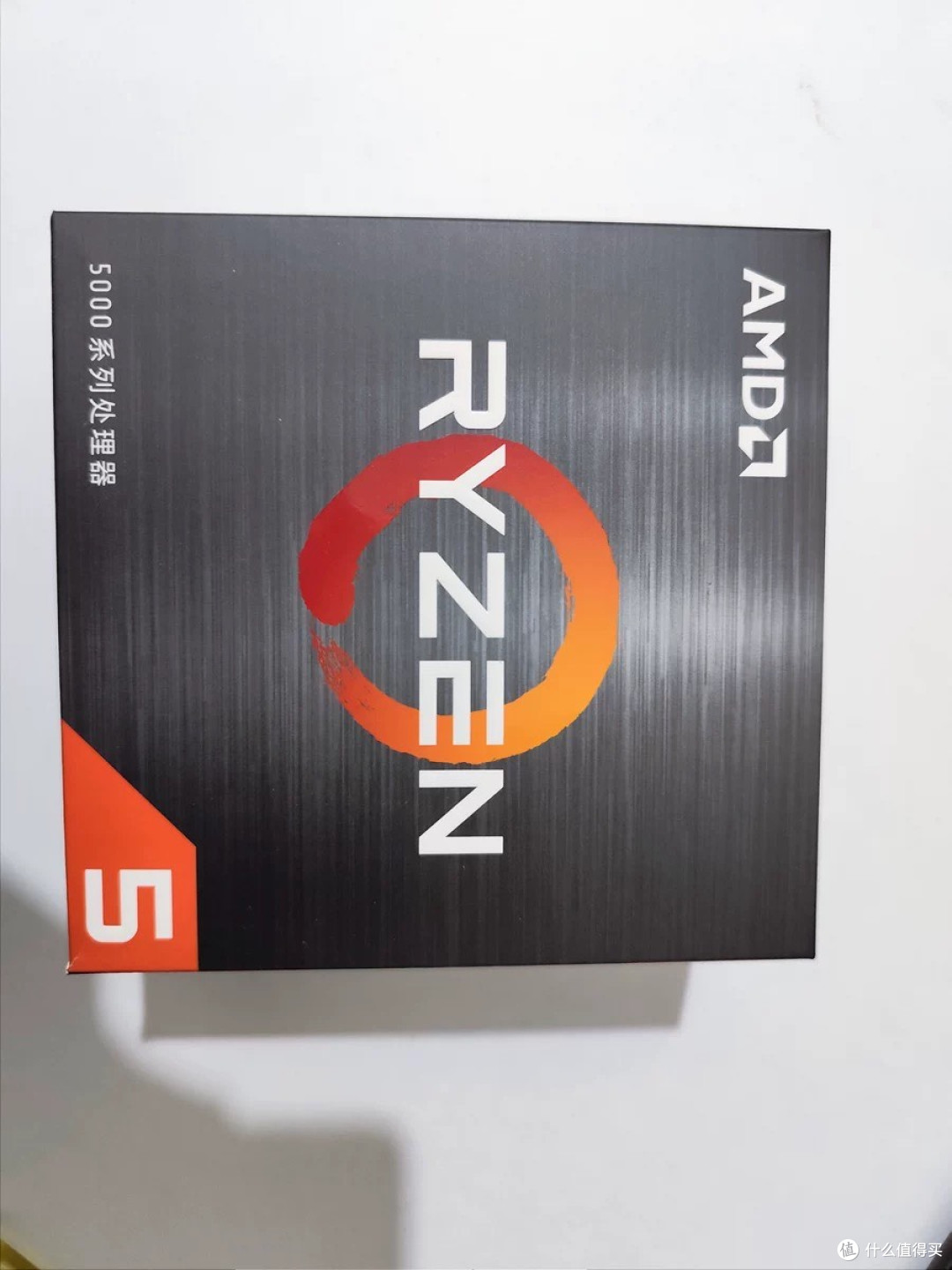 AMD锐龙55600处理器性能打工人自测_CPU_什么值得买