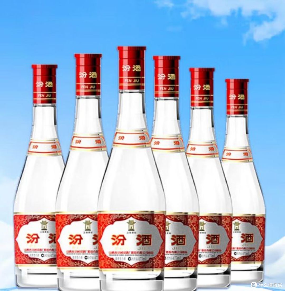 汾酒红盖和黄盖的区别，口感与特点全解析！_白酒_什么值得买