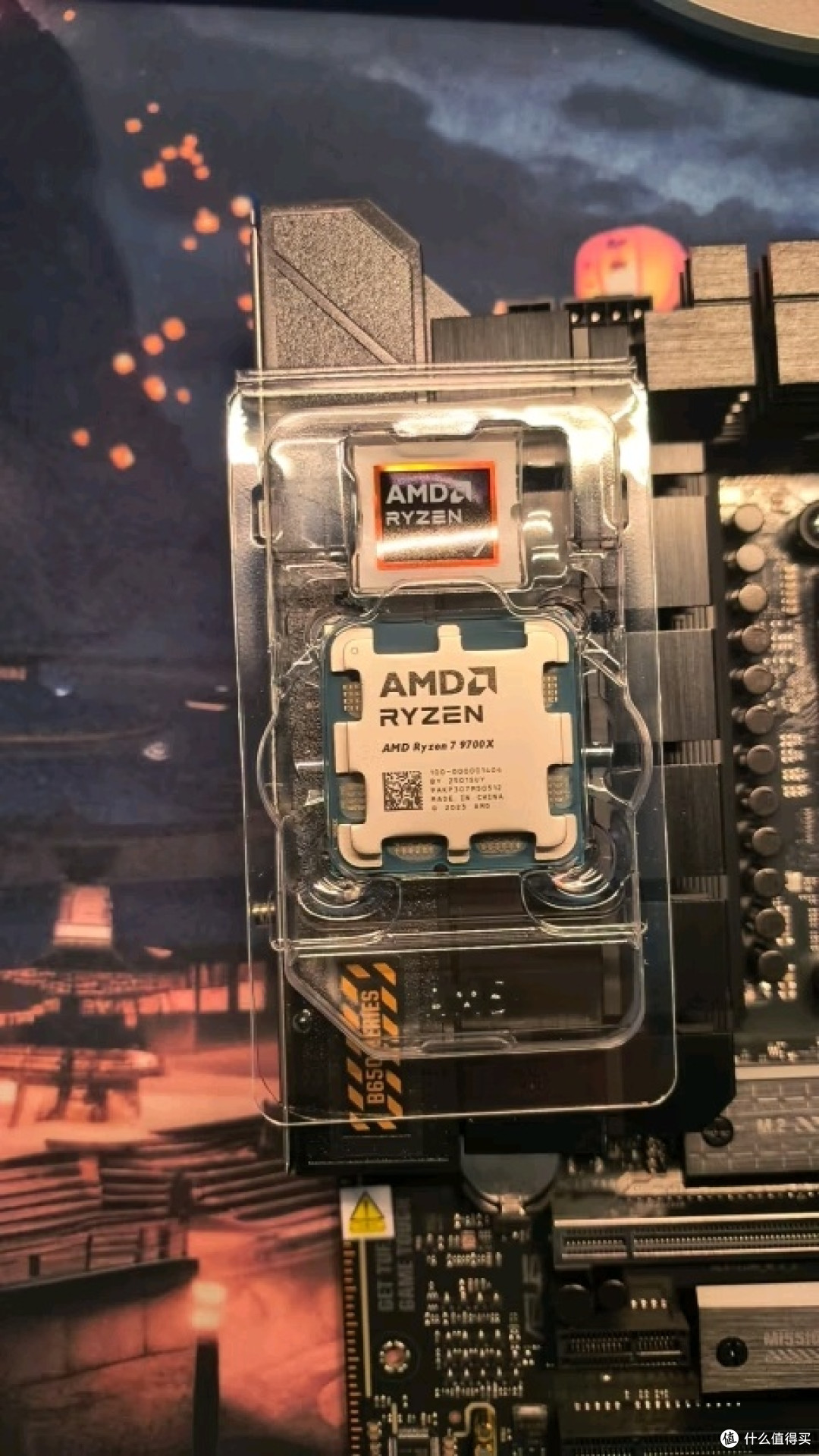 打工人的cpu？amd r7_CPU_什么值得买