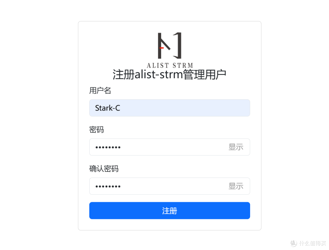 Strm生成教程第二波 | 有手就会，Strm自动脚本『Alist-Strm』_NAS存储_什么值得买