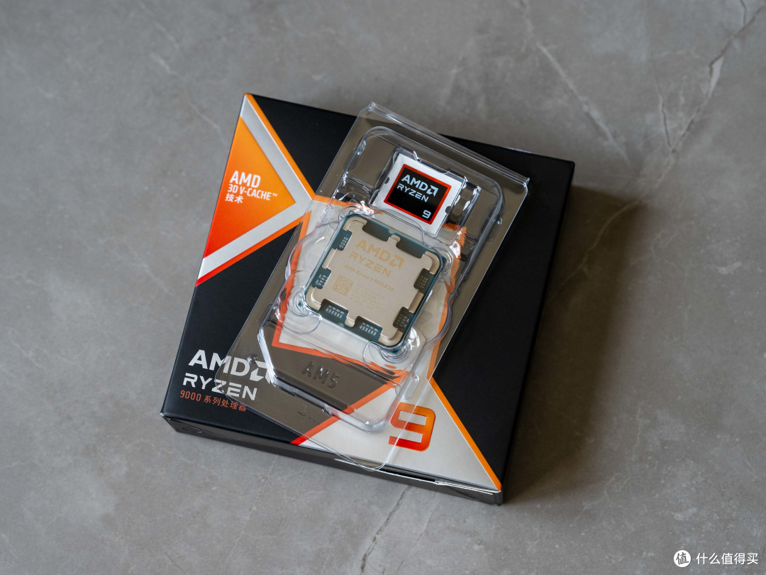 游戏生产力我全都要，AMD R9 9950X3D对比测试，哪些用户推荐购买_CPU_什么值得买