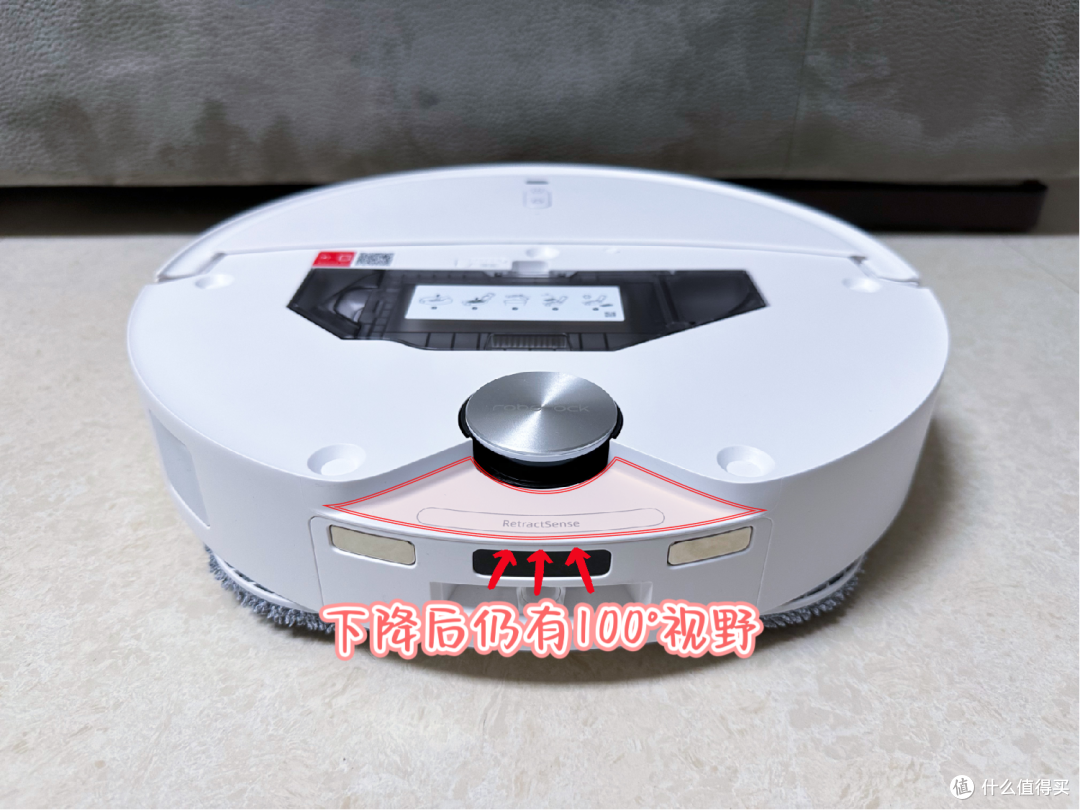 7.98cm超薄机身藏着什么黑科技？石头P20 Ultra深度评测来揭秘_扫地机器人_什么值得买