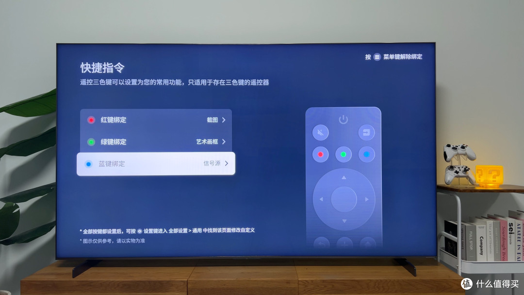 电视行业新的突破！第四代液晶电视TCL C12K到底有多强？_液晶电视_什么值得买