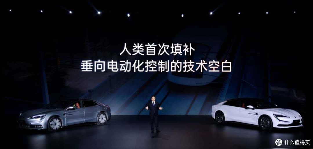 仰望U7杀疯了，4电机+1300匹马力+云辇-Z……只卖62.8万起？！_新能源车_什么值得买