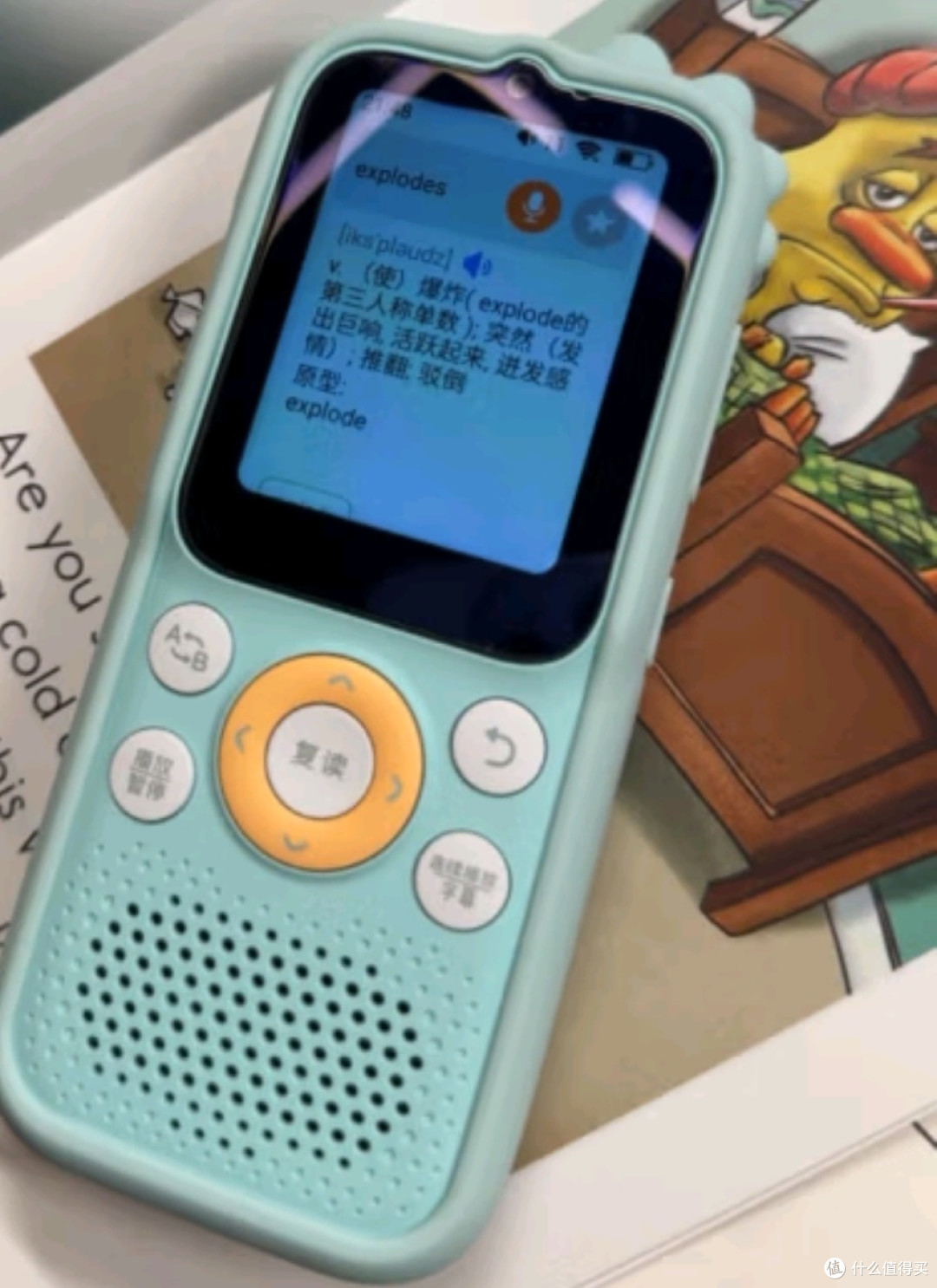 listeneer复读机倾听者K9 雅思KET教材同步AI智能英语听力学习机_教具文具_什么值得买