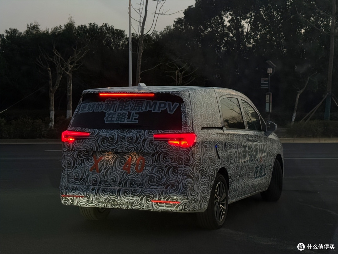 号称“同级最长续航、最强动力、最快提速”，别克 GL8 陆尚 MPV 官图发布_MPV_什么值得买
