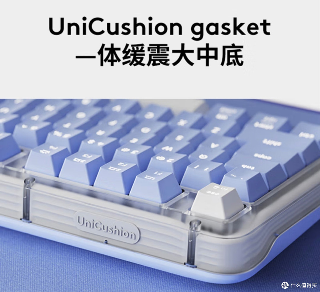 罗技ALTO KEYS K75M琥珀系列键盘：这键盘，有点东西！_键盘_什么值得买