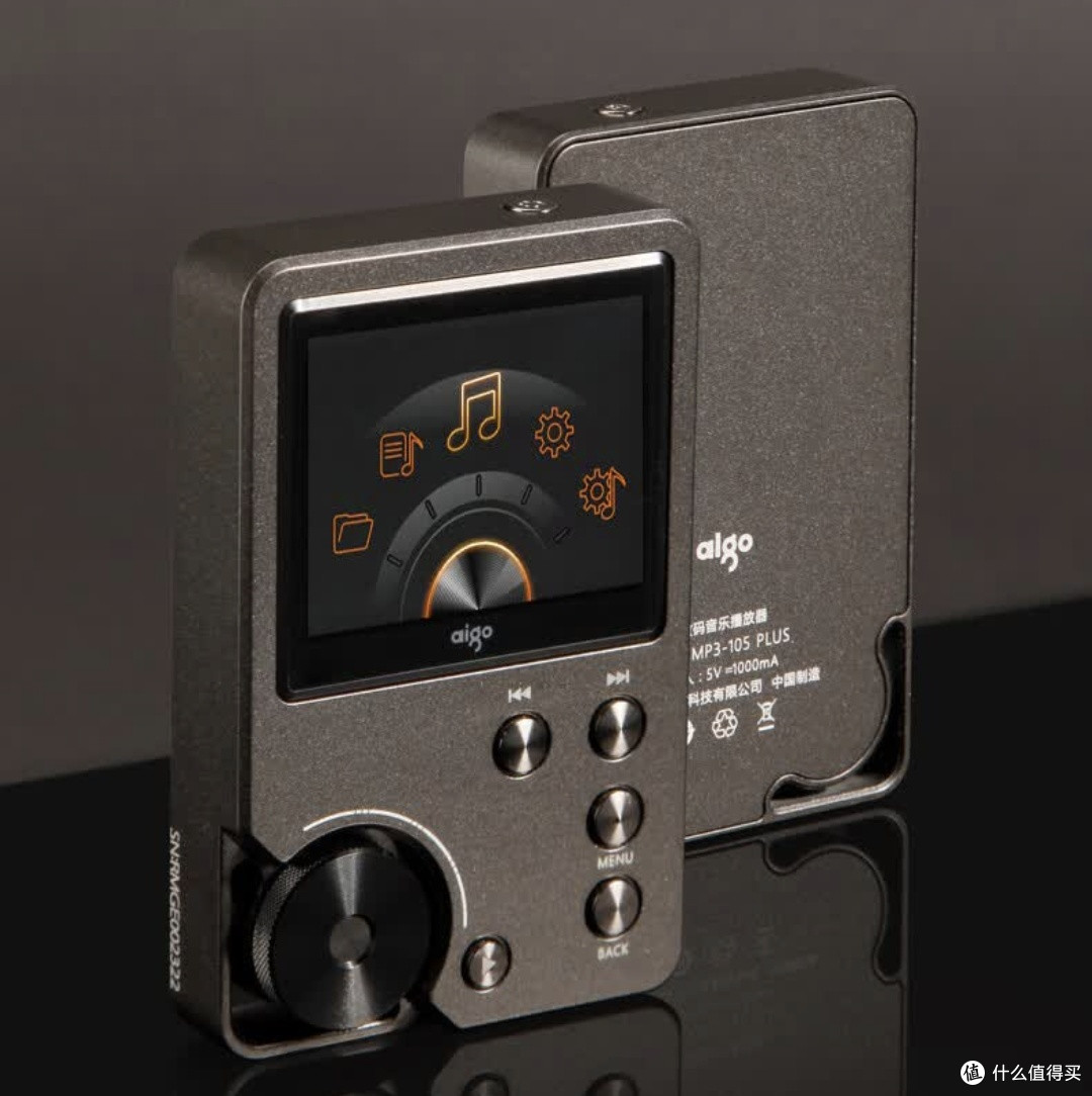 音质革新与便携之选——爱国者aigo MP3-105plus播放器_随身播放器_什么值得买