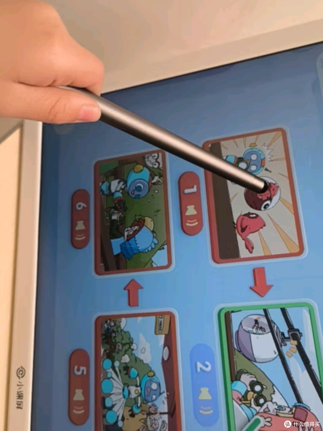 BOE京东方小课屏E3评测：21.5英寸类纸护眼_平板电脑_什么值得买