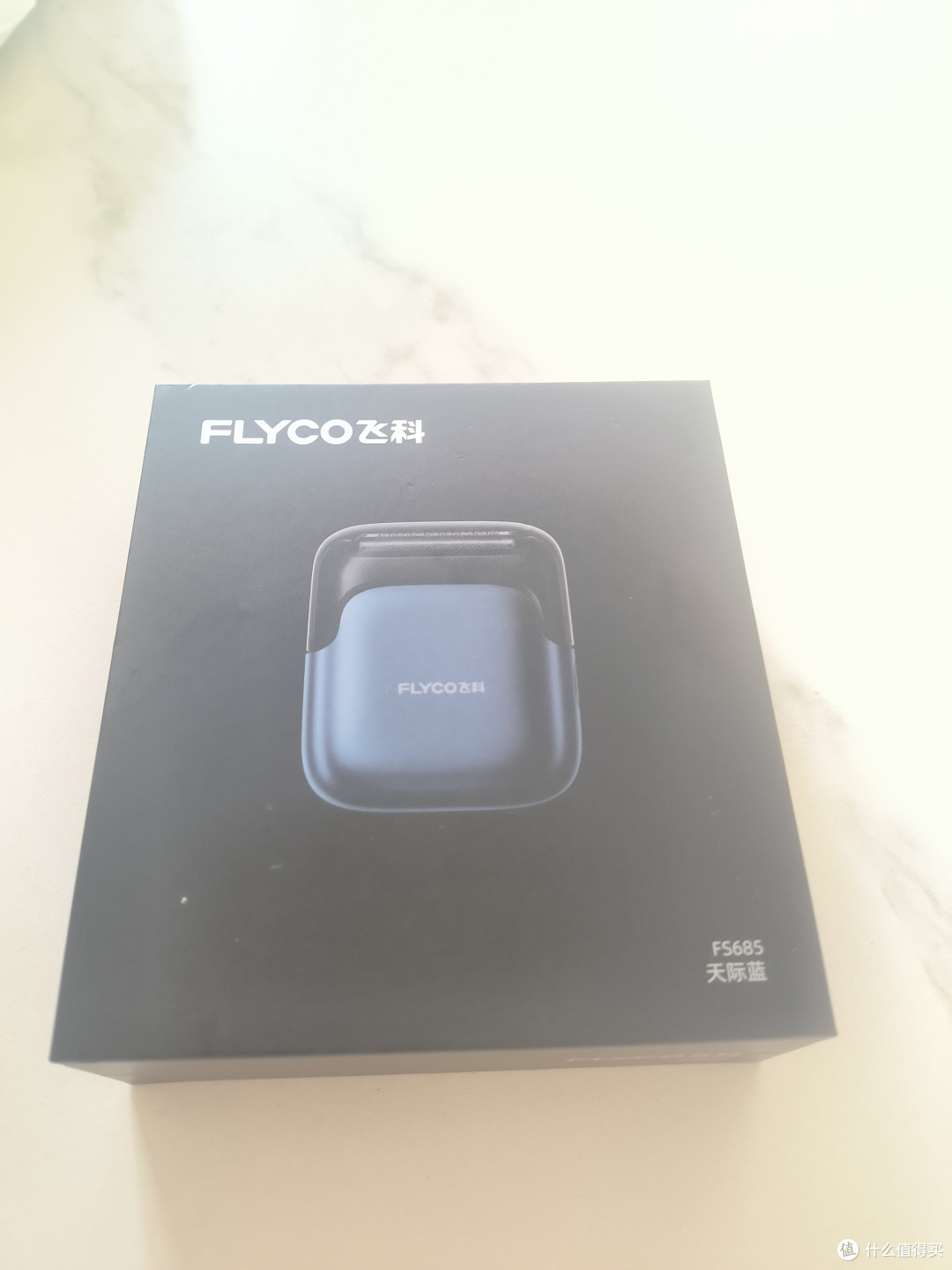 性价比颇高的飞科FS685剃须刀_电动剃须刀_什么值得买