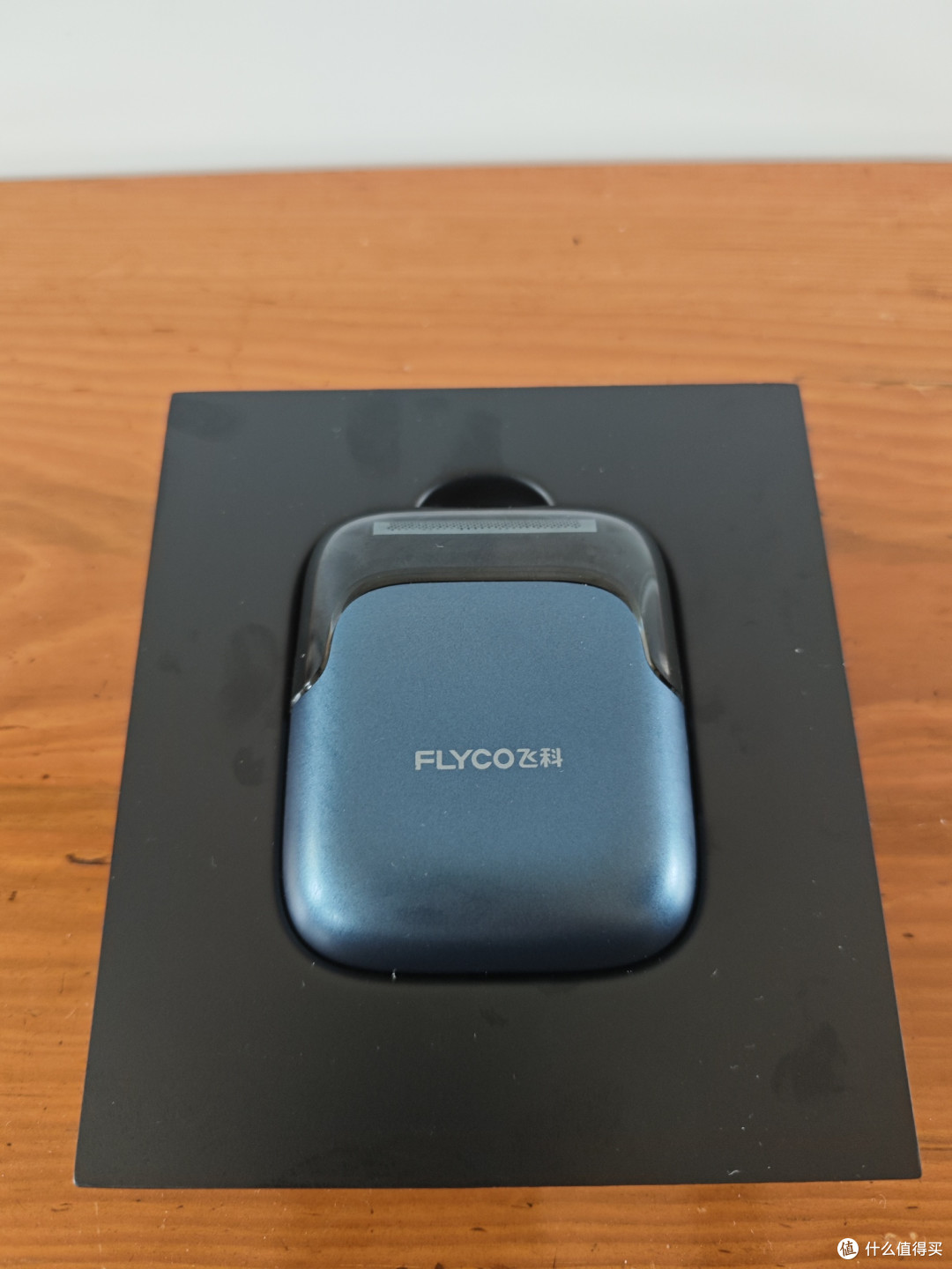 飞科FS685电动剃须刀，小巧机身藏着大能量_电动剃须刀_什么值得买