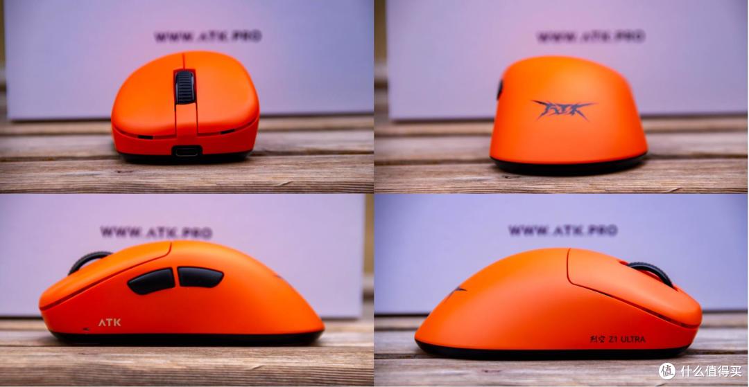 换皮但正确！299的Pro没必要，329的Ultra更推荐|ATK Z1 Ultra_鼠标_什么值得买
