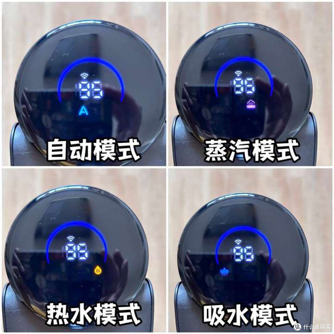 0负担0死角的洗地机用着太爽了！石头A30 Pro Steam洗地机体验_无线洗地机_什么值得买