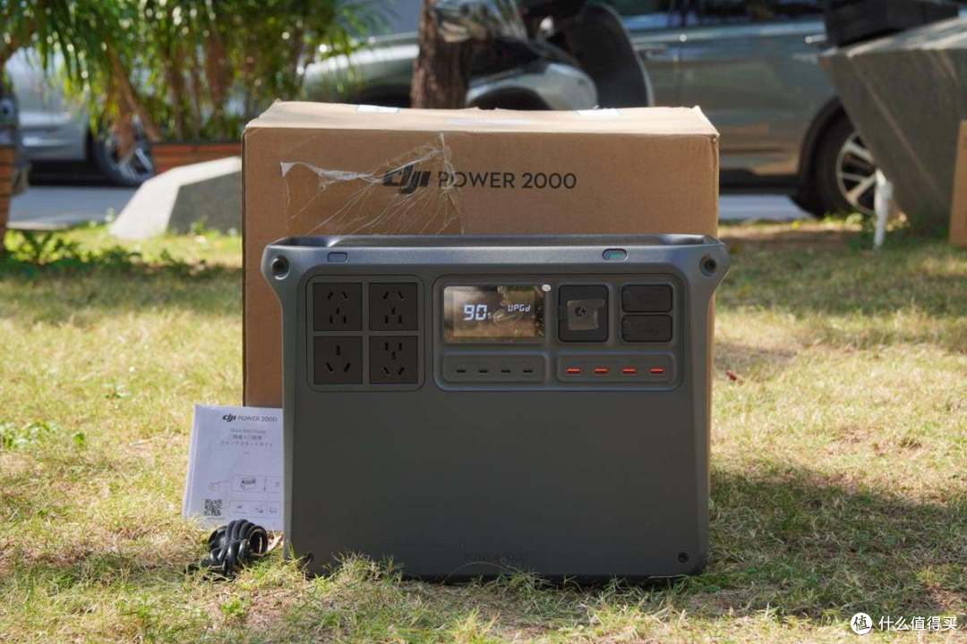 超强拓展性，去哪都够用，DJI POWER 2000 户外电源评测_移动电源_什么值得买