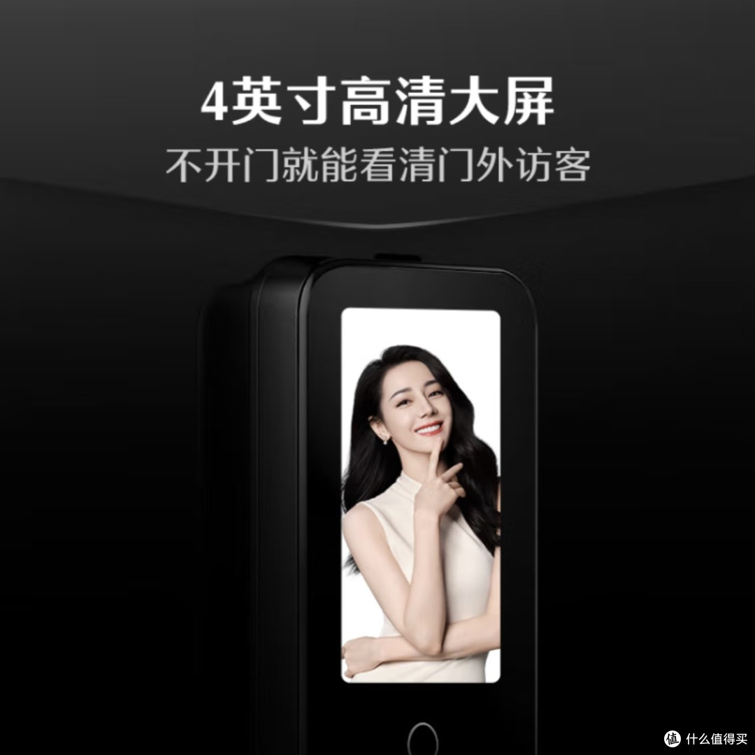 德施曼Q5FPro智能锁体验如何？_锁具_什么值得买