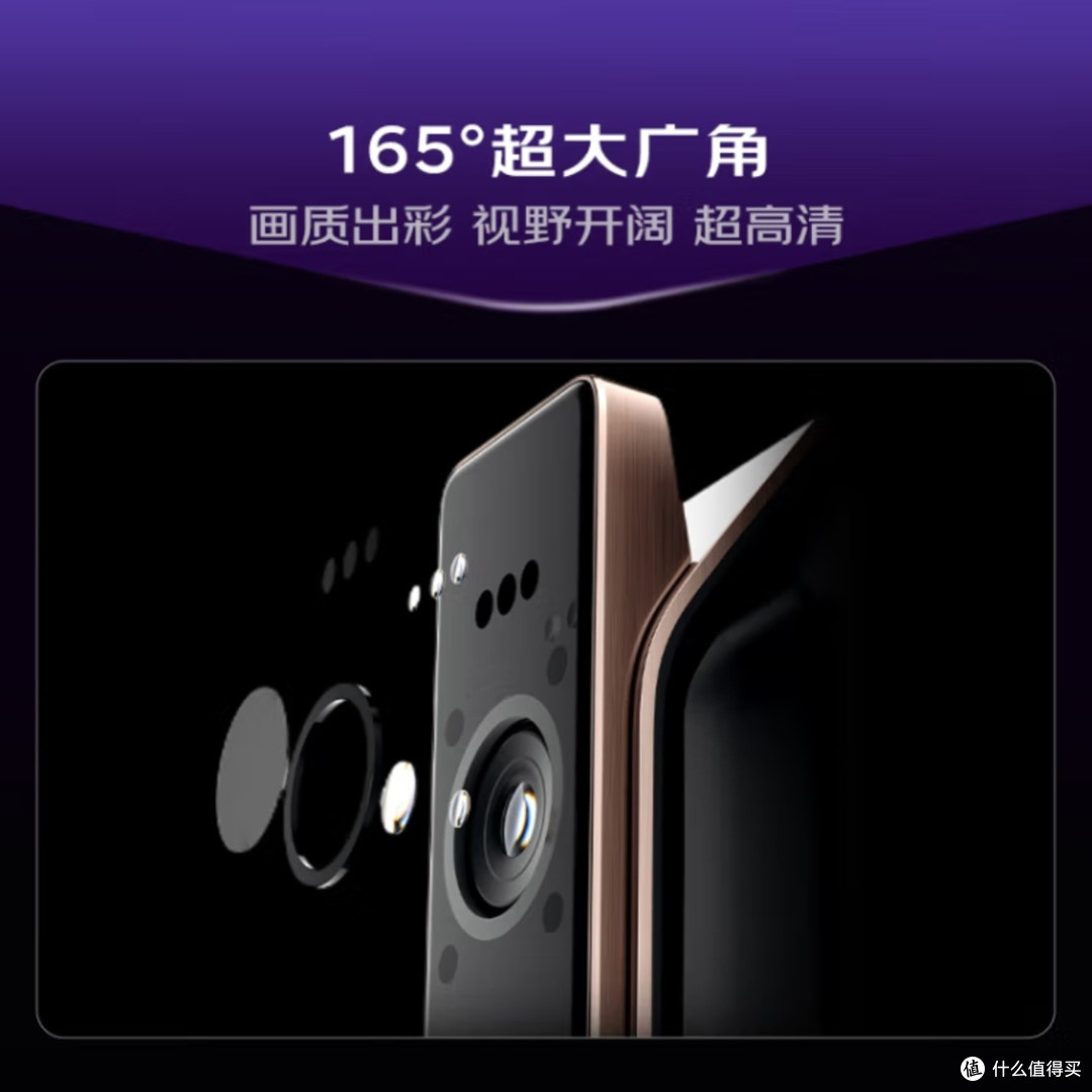 凯迪仕K70ProPlus智能门锁_锁具_什么值得买