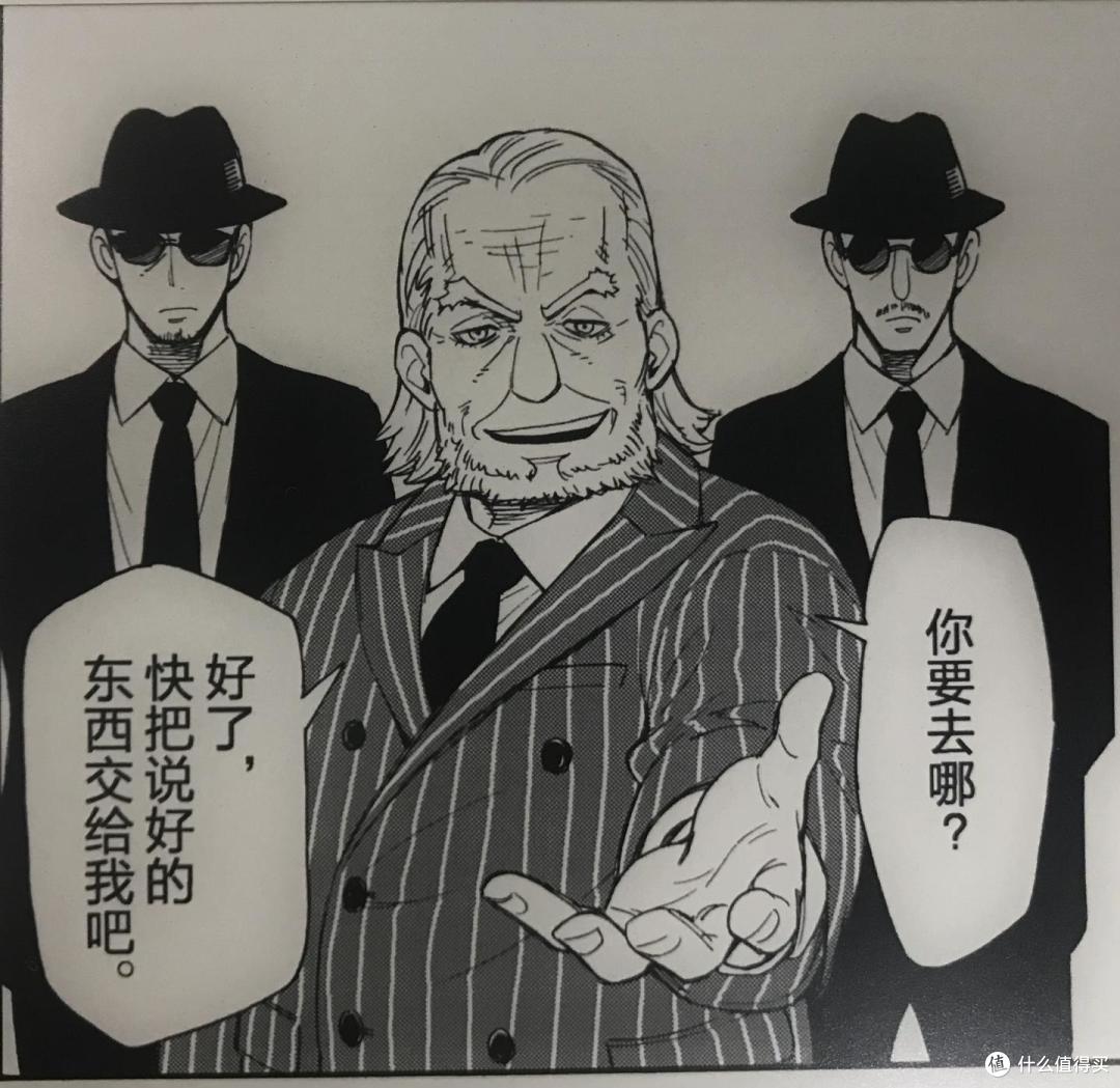 汉王N10 Pro二代和一代、N10 2024三者的区别？该怎么选？_电子书阅读器_什么值得买