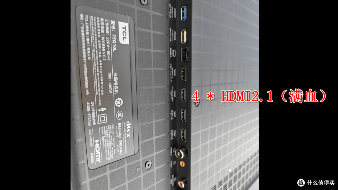 TCL Q10L【首发测评】：25 年高端画质标杆？_液晶电视_什么值得买