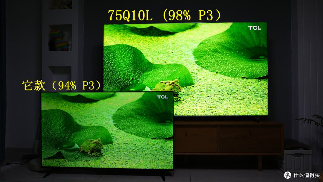 TCL Q10L【首发测评】：25 年高端画质标杆？_液晶电视_什么值得买