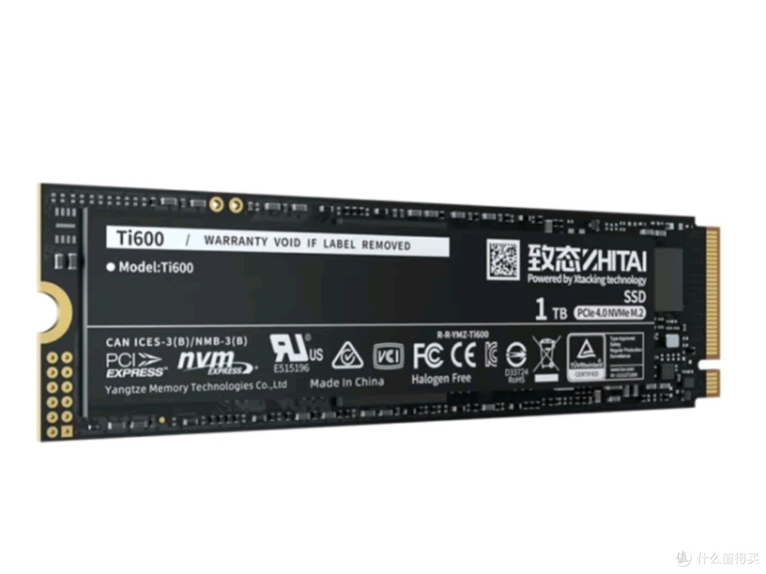 致态Ti600系列：长江存储 PCIe 4.0 NVMe M.2 固态硬盘深度解析_硬盘_什么值得买