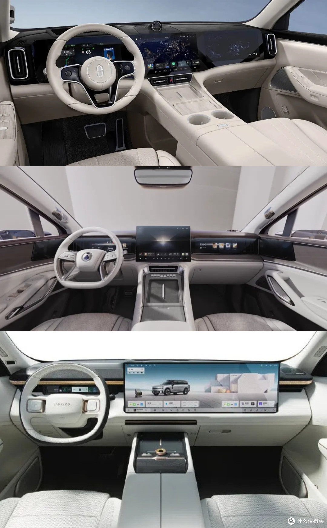 预算有限偏好科技感，问界M8/腾势N9/领克900怎么选？追求智驾与续航还是性能与豪华_SUV_什么值得买