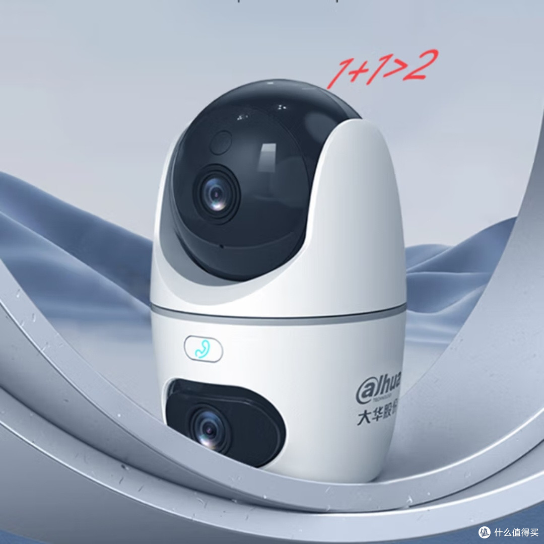 大华H10B-E2摄像头家用监控_安防监控_什么值得买