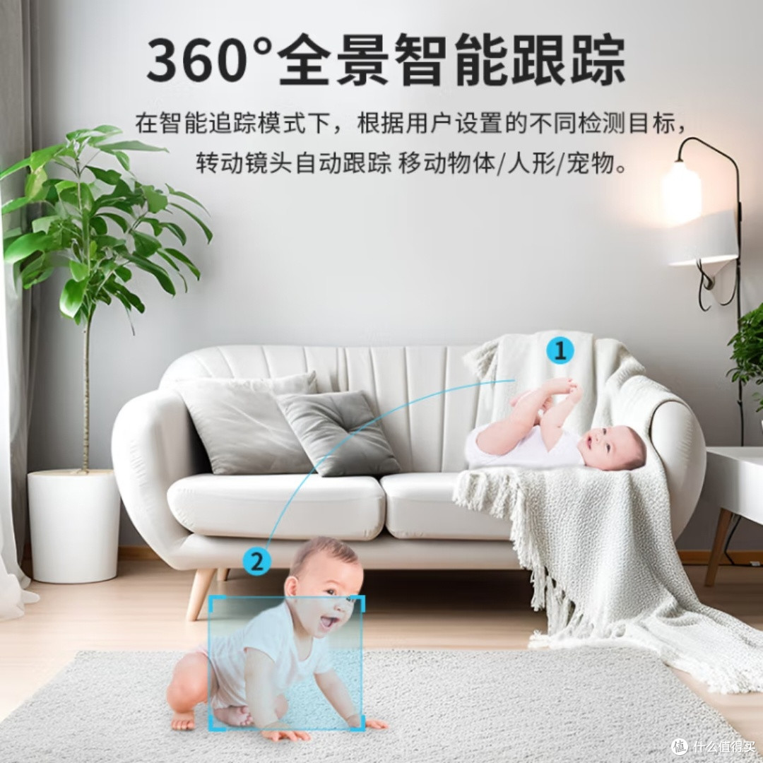 大华H10B-E2摄像头家用监控_安防监控_什么值得买