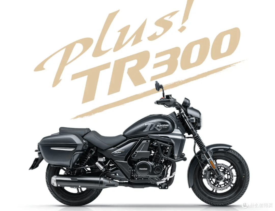 豪爵TR300 Plus旅行版摩托车_摩托车整车_什么值得买