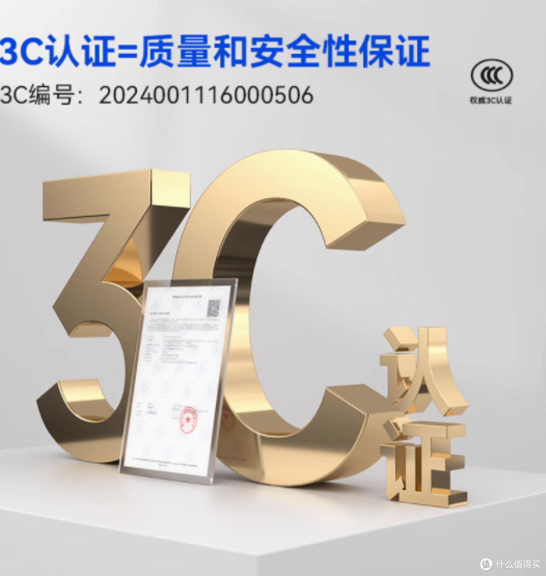 被问爆的摩托车射灯，未来之眼 F150 太牛啦_摩托车配件_什么值得买