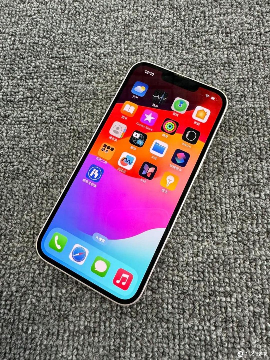 旗舰对决：iPhone 13与华为Mate40 Pro的差异化博弈_手机_什么值得买