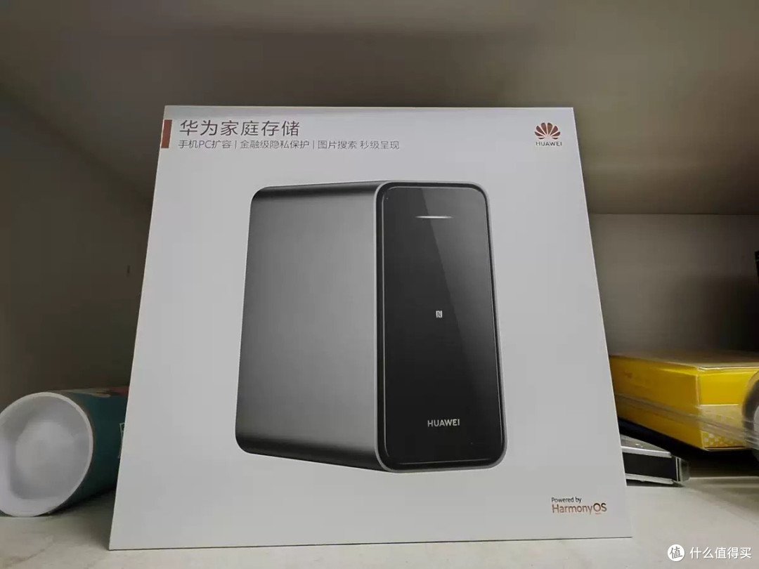 入手华为家庭存储，谈谈我的真实体验_NAS存储_什么值得买